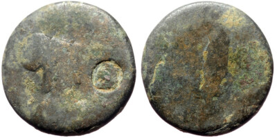 Roman Provincial Bronze Coin - Worn with Countermark | eBay