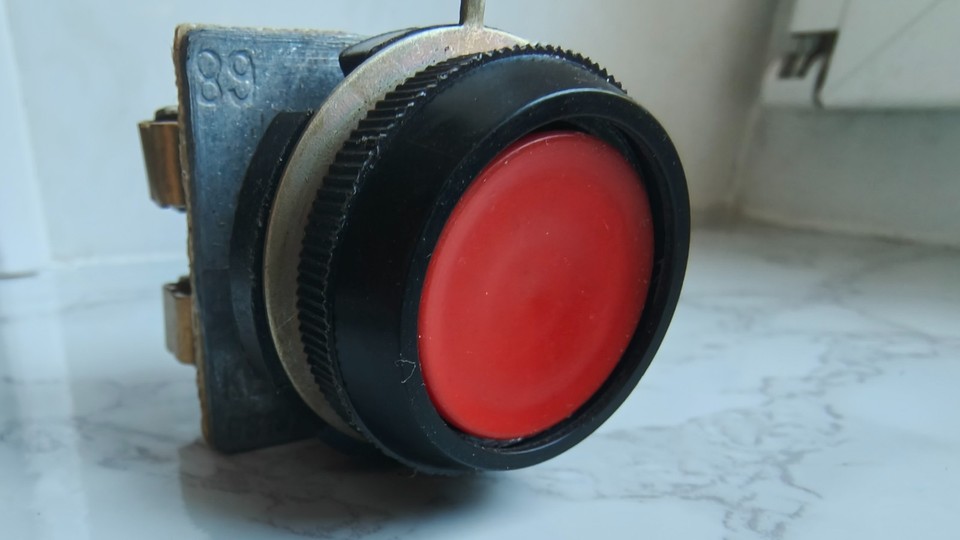 Chernobyl Reactor AZ-5 Scram Button KE-011 USSR Emergency Protection ...