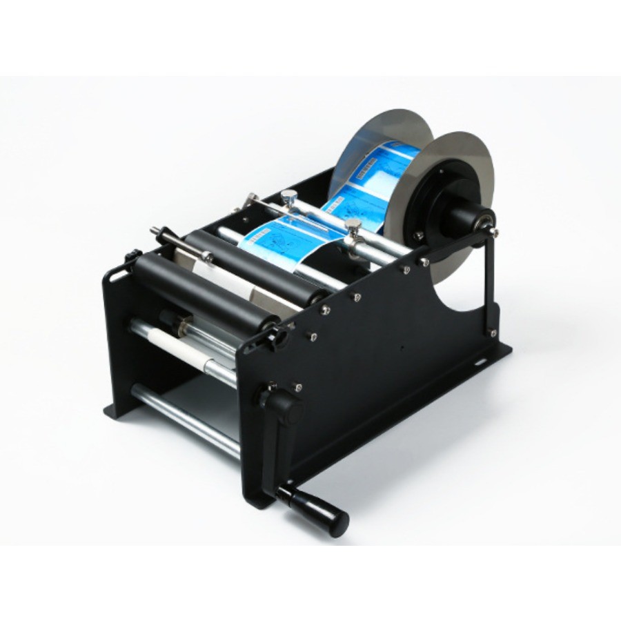 Semi-automatic Round Bottle Labeling Machine Manual Label Maker Labeler ...
