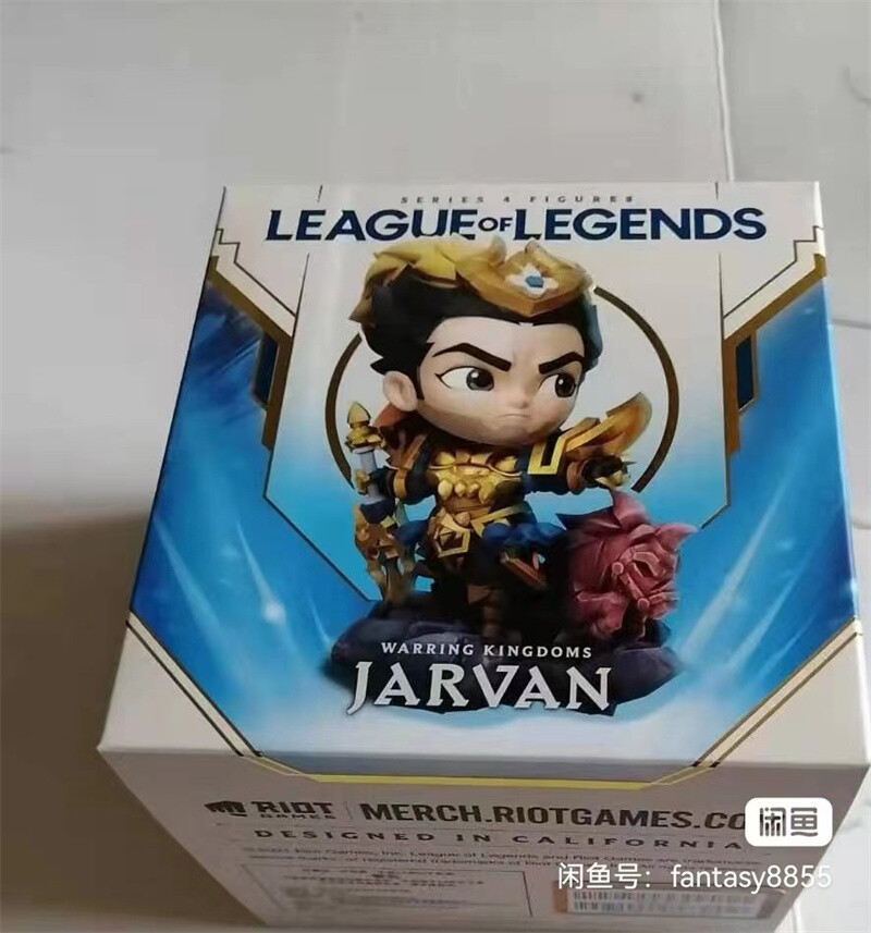 Warring Kingdoms Jarvan Chinese