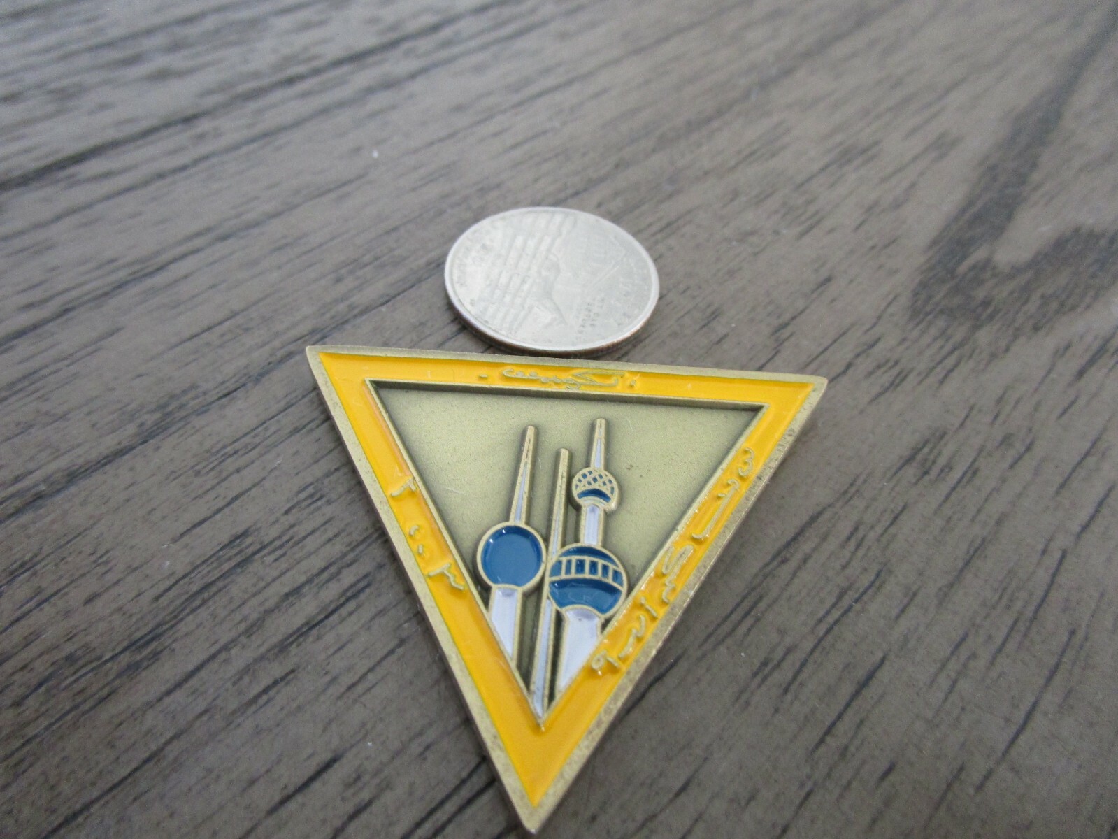 USN Mobile Inshore Undersea Warfare Unit (MIUWU) OIF Challenge Coin ...