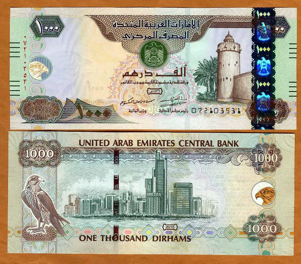 United Arab Emirates, 1000 Dirhams, 2015, P-33d, UNC | eBay