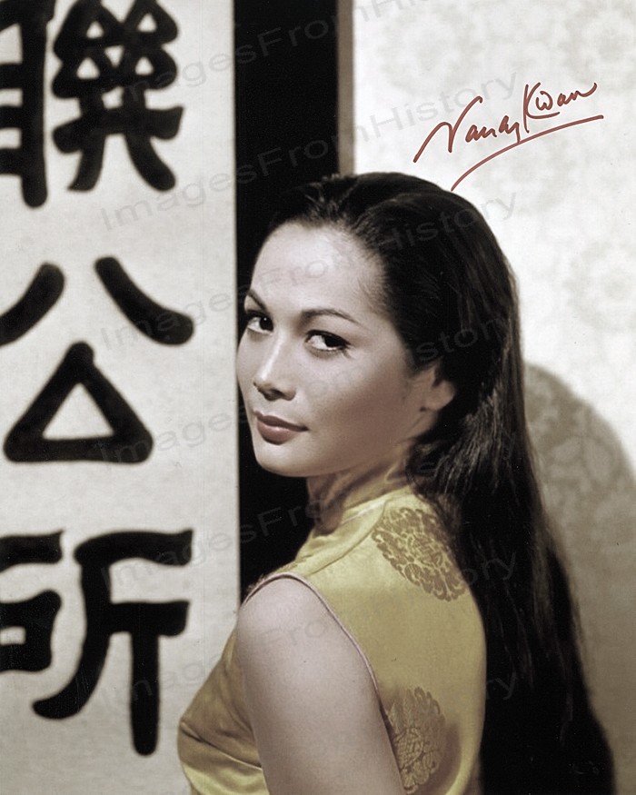 8x10 Print Nancy Kwan Beautiful Portrait #NKSI | eBay