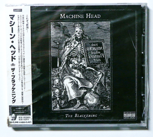 MACHINE HEAD Blackening CD 2007 Roadrunner JAPAN 4527583006633| eBay