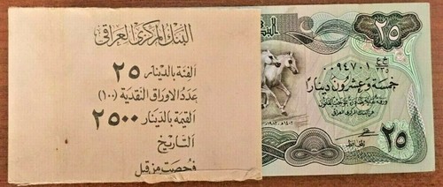 IRAQ 25 IRAQI DINAR P-72 1982 X 100 PCS IQD BUNDLE ARABIAN 3 HORSE AUNC ...