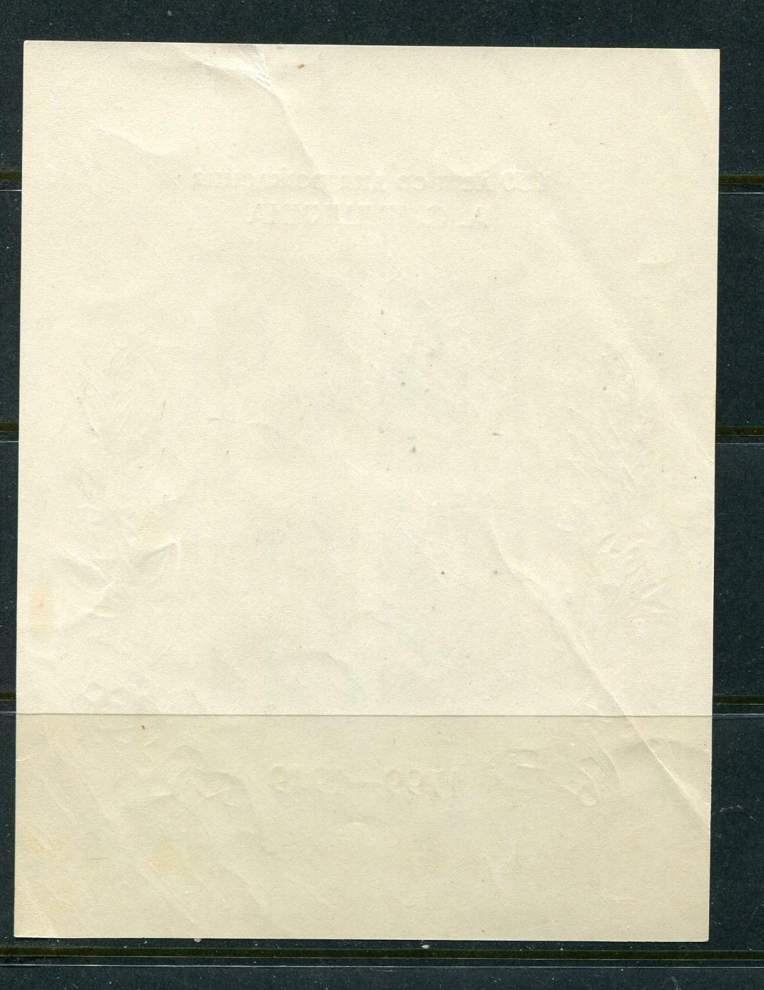 Russia years 1949, Sc 1360A Ss, Mi block 12, MNH, A. Pushkin portrait ...