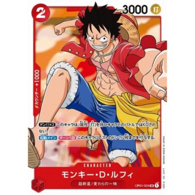 One Piece Card OP01-024 SR Monkey.D.Luffy Japanese TCG | eBay