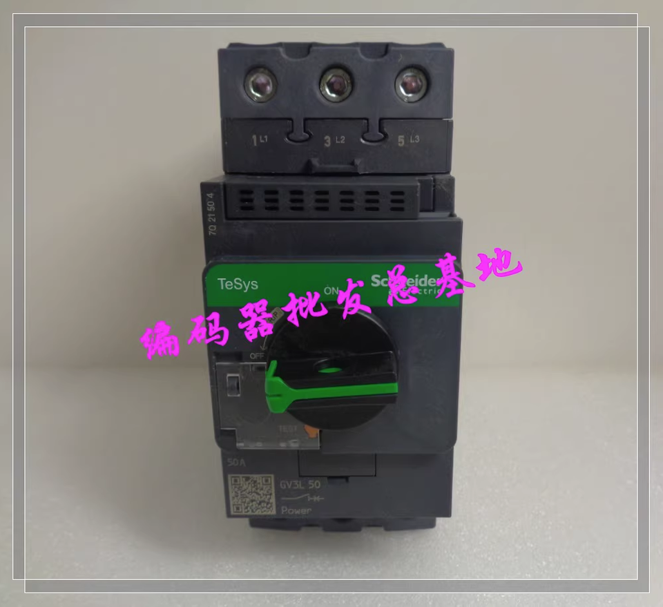1pcs New GV3L50 Motor electromagnetic protection Circuit breaker 50A | eBay