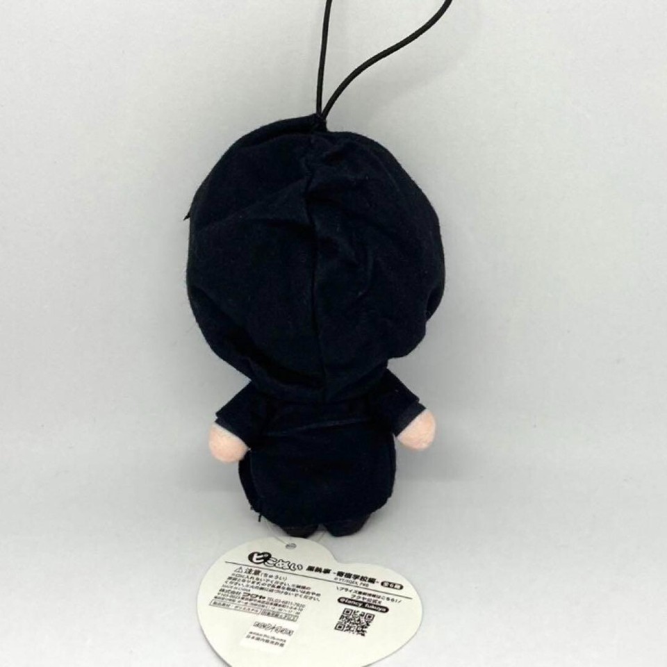 Japan Anime Black Butler Violet Mascot plush doll interior items ...