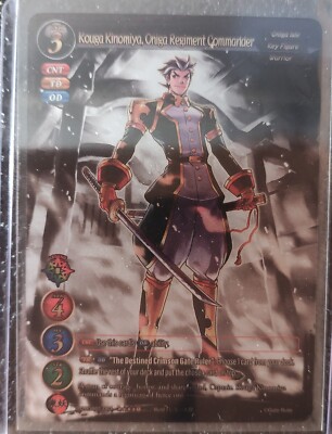 Gate Ruler TCG Kouga Kinomiya, Oniga Regiment commander 2020GB01-063 ...