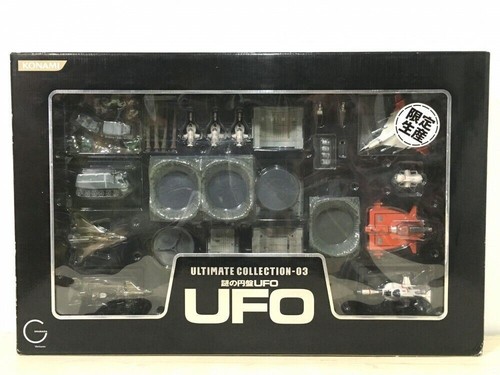 Gerry Anderson UFO Ultimate Collection Model Complete Set of 11 by ...