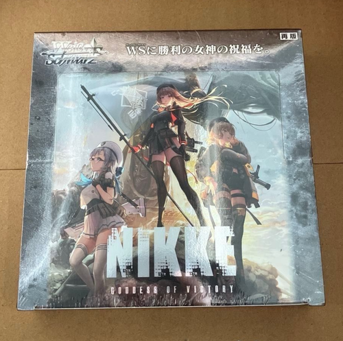 Weiss Schwarz Goddess of Victory NIKKE Booster Box Japanese TCG SEALED ...