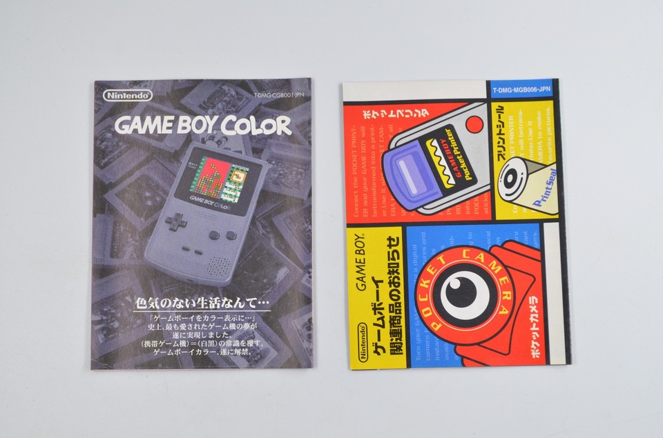 Complete Japanese Legend of Zelda Link's Awakening DX Nintendo GameBoy ...