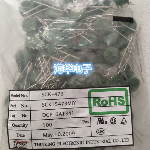 1PCS/5PCS SCK-473 47 Ohm 3A Power NTC Thermistor surge current limiting ...