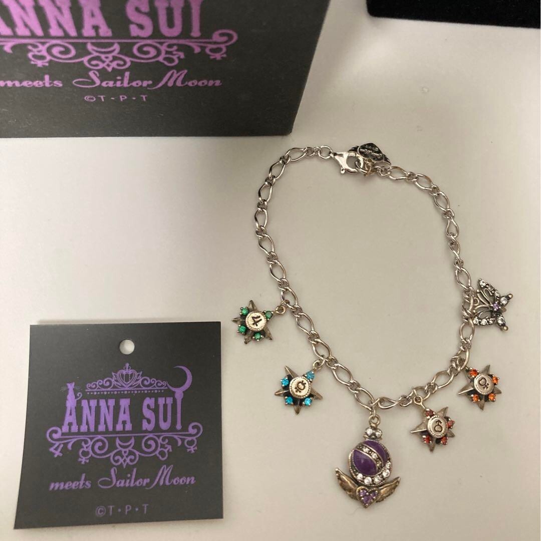 Sailor Moon x Anna Sui Collab Cutie Moon Transformati… - Gem