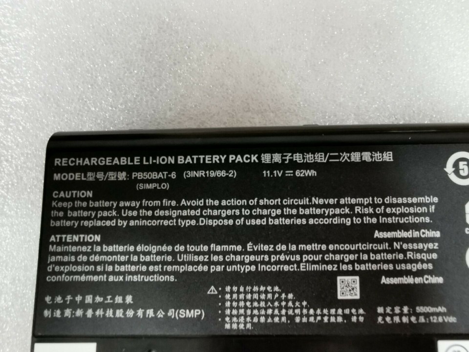 PB50BAT-6 PB71EF-G Battery AKKU für Clevo PowerSpec 1720 1520 6-87 ...