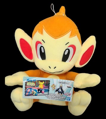 Pokemon Banpresto Bandai Chimchar 7" Plush Stuffed Toy Doll Japan - TTO ...