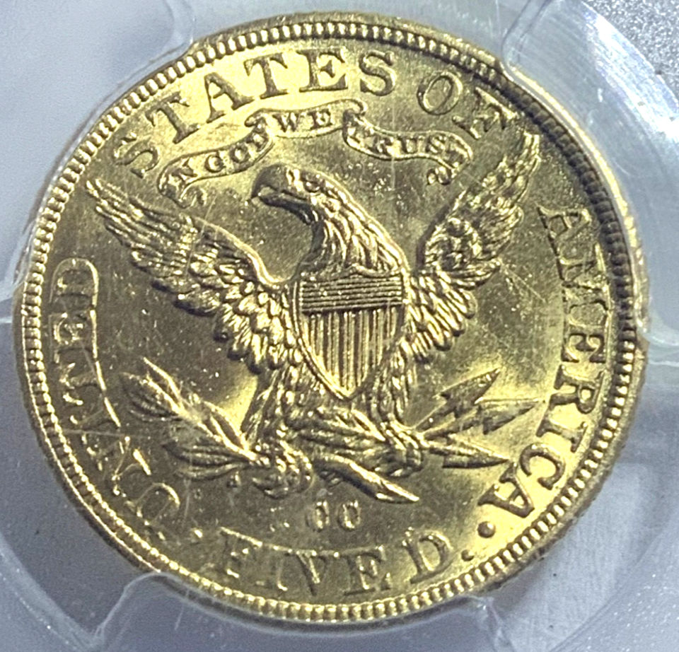 1891 CC Gold Half Eagle- PCGS MS62 ! - Nice CC Type Coin! | eBay