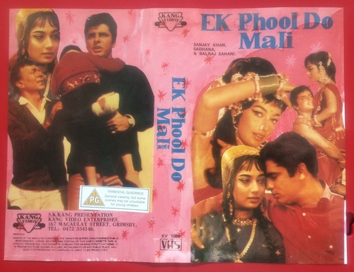 Ek Phool Do Mali Bollywood VHS Cover Only | eBay