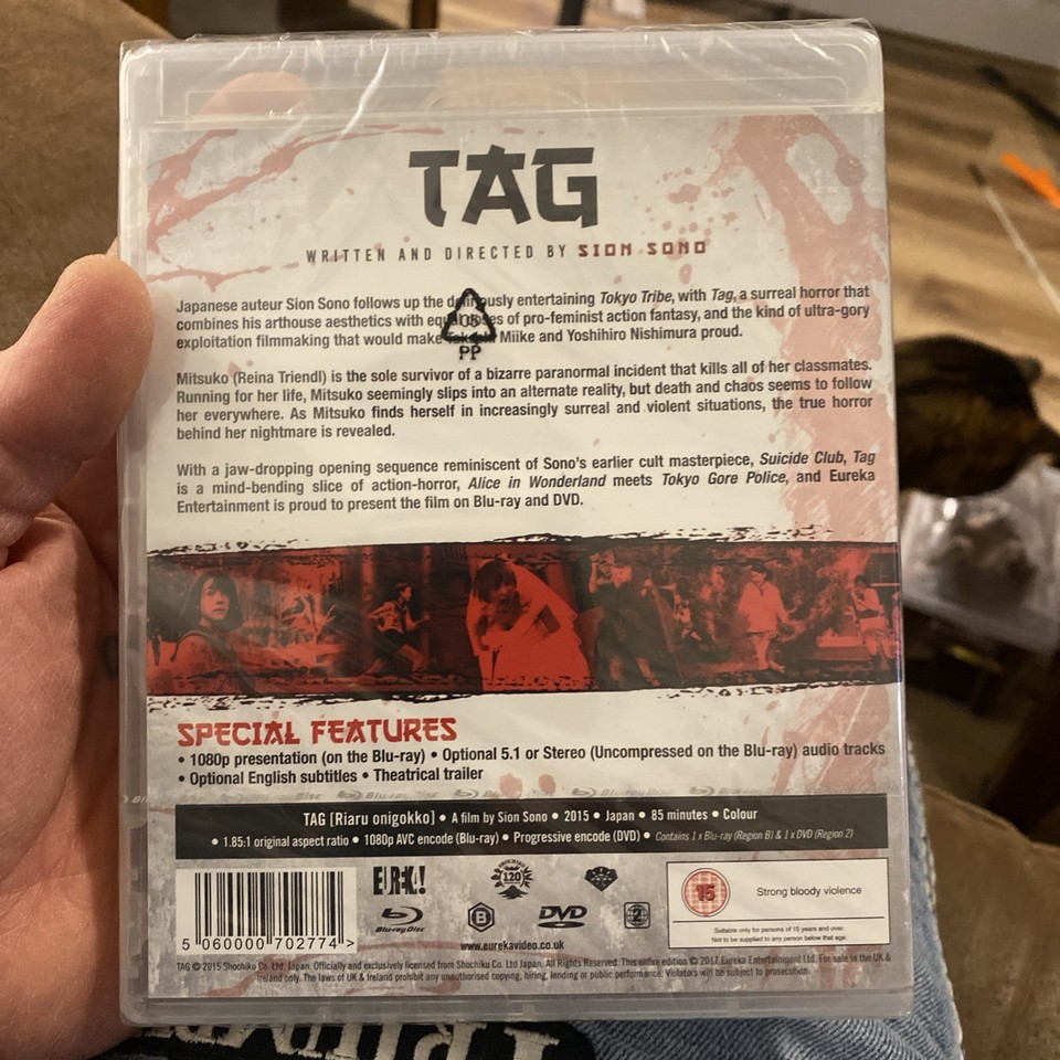 Tag Blu-Ray + DVD: Import Region B/2) Used Sion Sono Horror 2015 ...