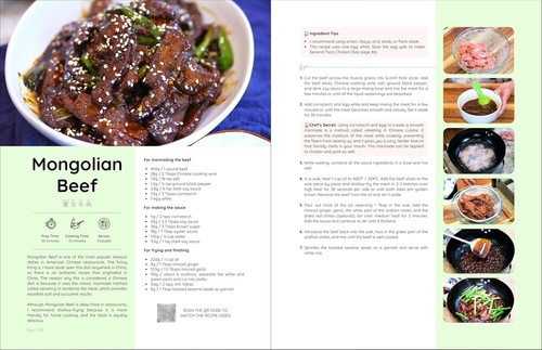 168 Better Than Takeout Chinese Recipes : 168 Better Than Takeout ...