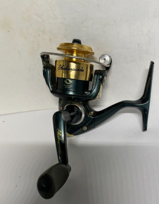 Vintage - Shakespeare Sigma