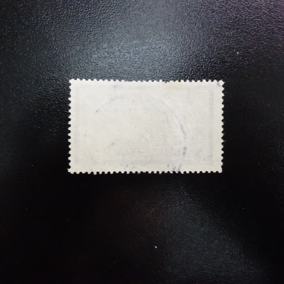 France Stamp Type Merson N°122 Used Date Cancellation | eBay