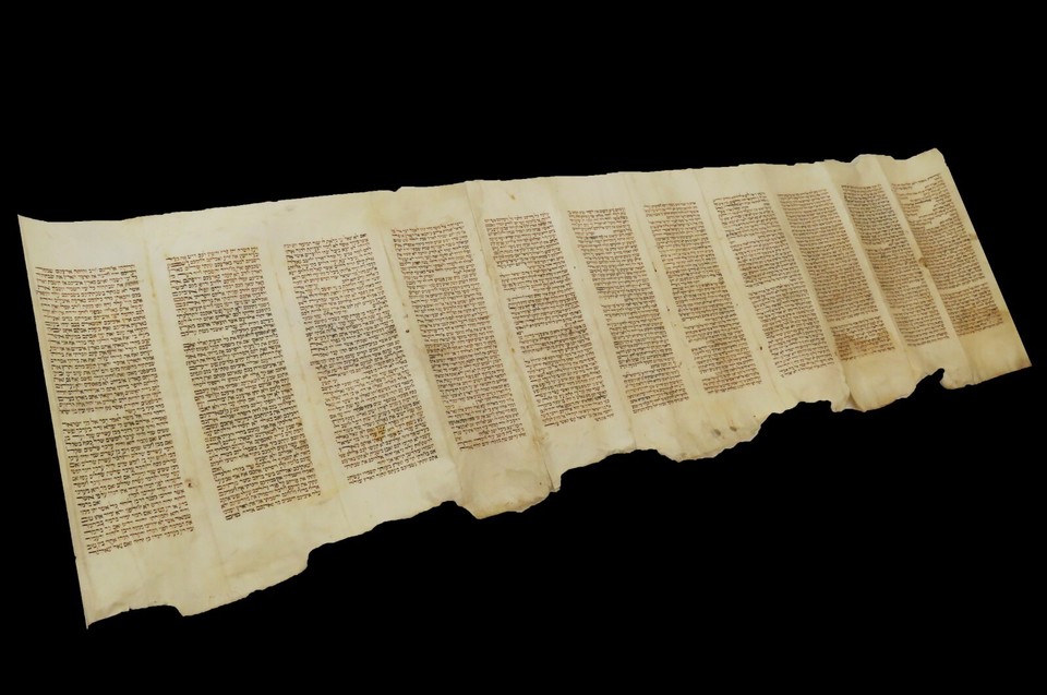 EXTREMELY RARE TORAH BIBLE FRAGMENT 250-300 YEARS OLD ON CALF PARCHMENT ...