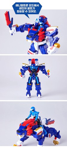 MiniForce Animal Tron Armor Transform Robot Ranger Figure Volt Lucy ...