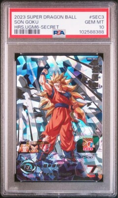 Dragon Ball Heroes ugm6-sec3 Son Goku psa10 | eBay