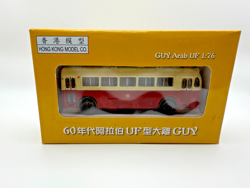 Hong Kong Model Co 768043B 1/76 China Motor Bus Guy Arab UF bus model ...