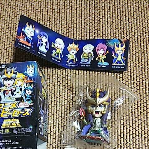 Scorpion Miro Super Anime Heroes Saint Seiya Hades Zodiac & Underworld ...