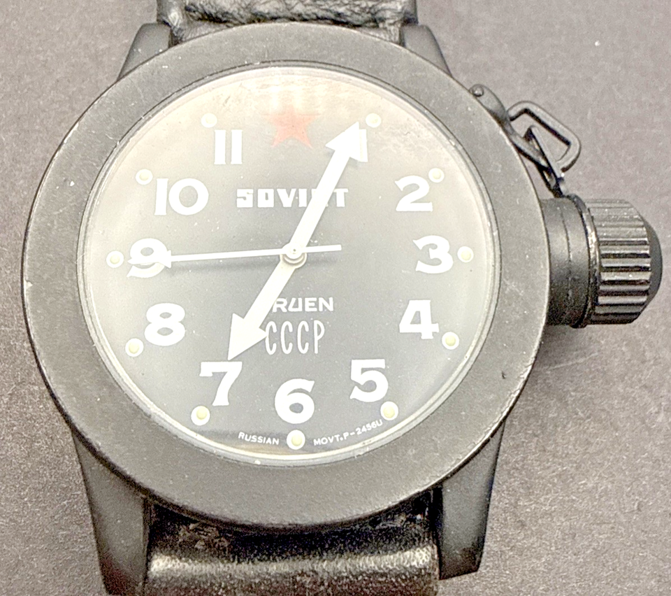 VTG Russian Soviet CCCP Black Dial Quartz Dive Watch Canteen Poljot ...