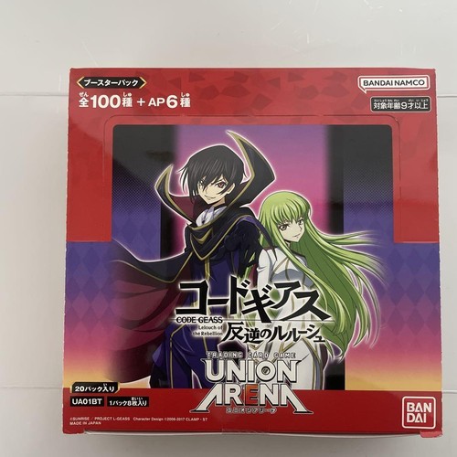 Code Geass Union Arena Card Box | eBay