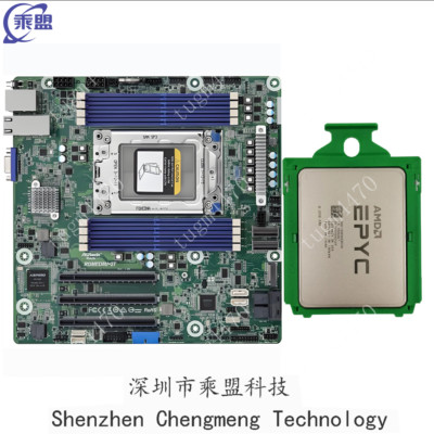 Asrock ROMED8U-2T+AMD EPYC 7402P 24 cores 48 threads 2.8GHz combination ...