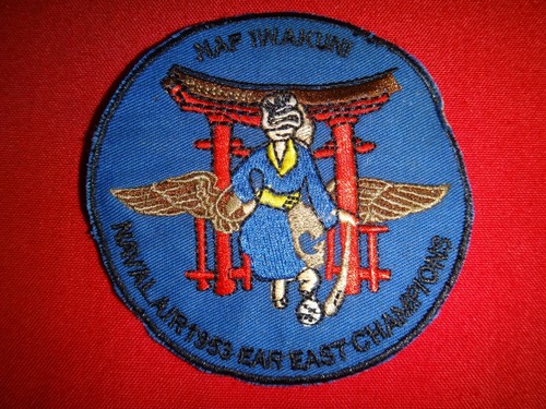 États-unis Marine Patch Naval Air Module " 1953 Loin De L'Est Champions ...
