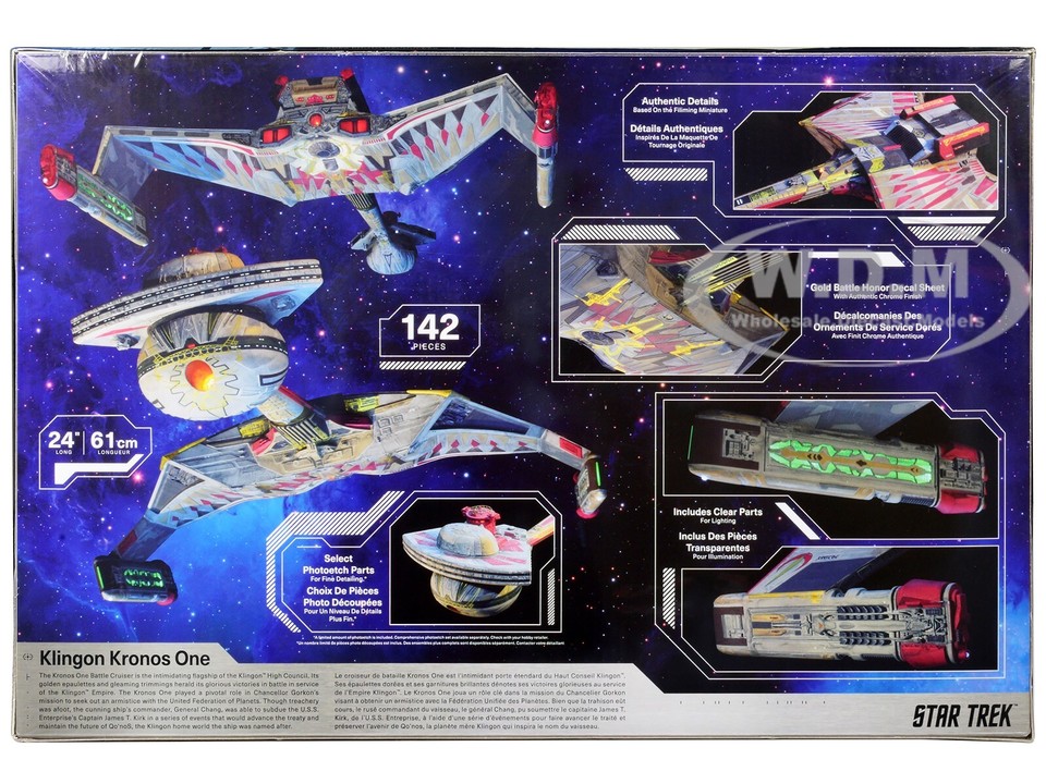 SKILL 2 MODEL KIT KLINGON KRONOS ONE "STAR TREK VI" 1/350 POLAR LIGHTS ...