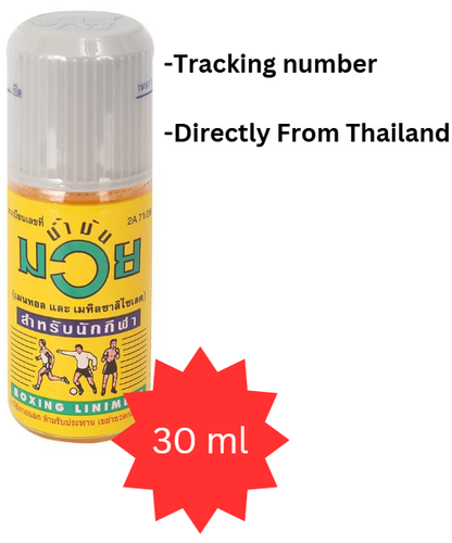 namman muay thai boxing oil liniment Size S (30 ml.) | eBay
