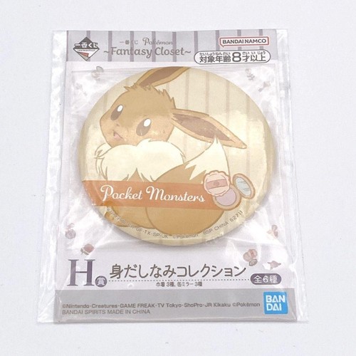 Pokemon Grooming Collection Eevee | eBay