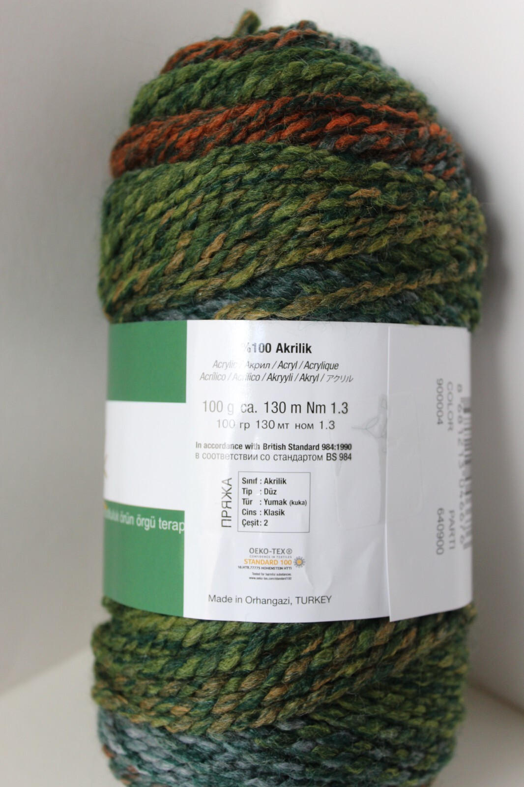 Twist Yarn - self patterning- sold per skein- 4 colors- Bulky 5 | eBay