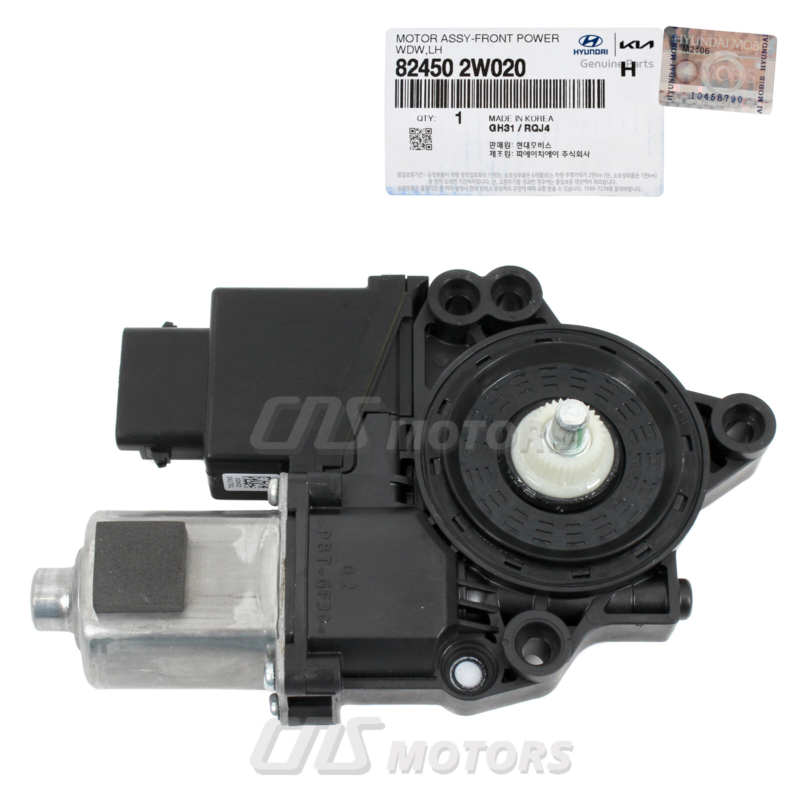 ⭐GENUINE⭐ Front Window Motor LEFT DRIVER for 13-19 Hyundai Santa Fe ...