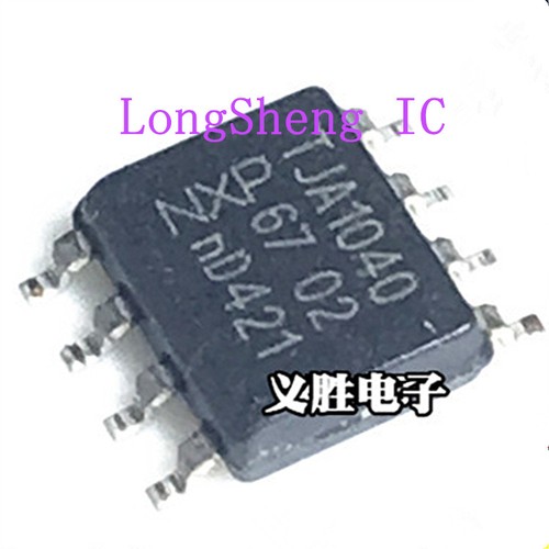 10 PCS TJA1040T SOP-8 TJA1040 High speed CAN transceiver new | eBay
