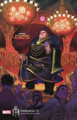 Daredevil Volume 7 #13 Marvel Comics Javier Garron Variant Cover Near ...