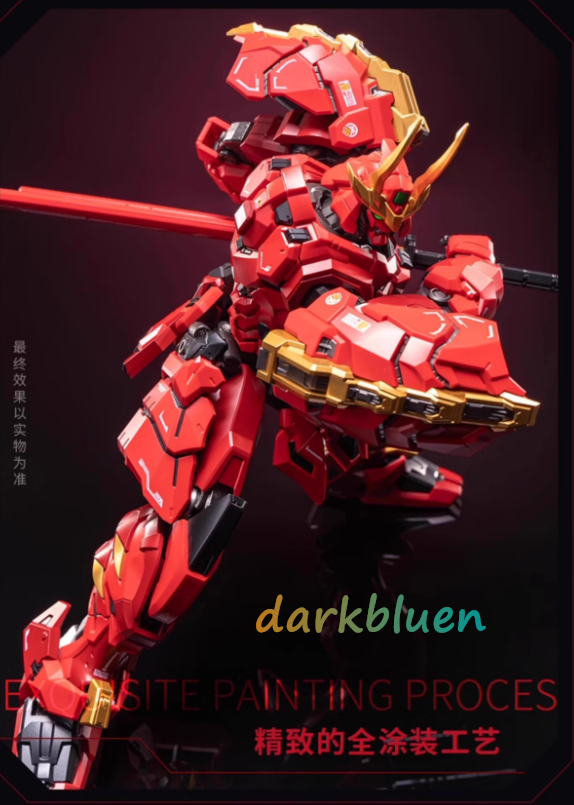 Moshow Toys JiaFeiZhiHu Progenitor Effect Metal Frame Action Figures ...