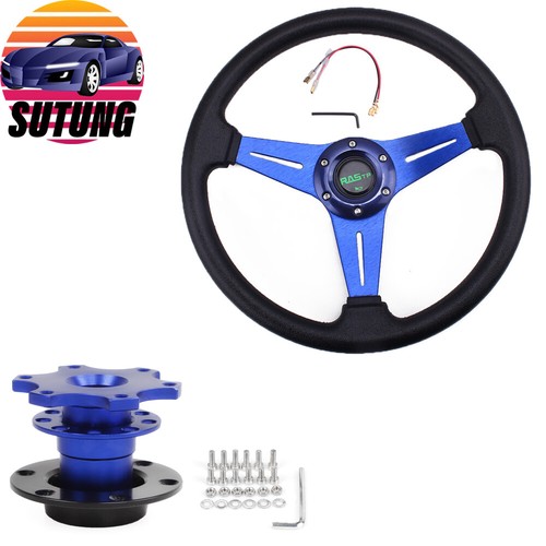 Aluminum 14in Blue Deep Dish Racing Steering Wheel with Quick Release ...
