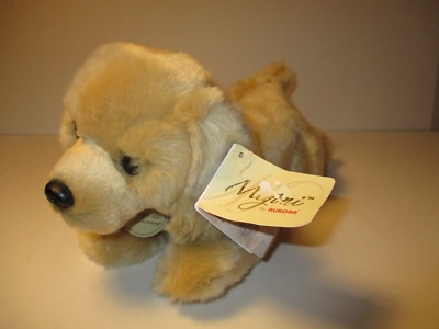 Miyoni Yellow Labrador Dog Puppy by Aurora 11 Inch Plush Stuffed Animal ...