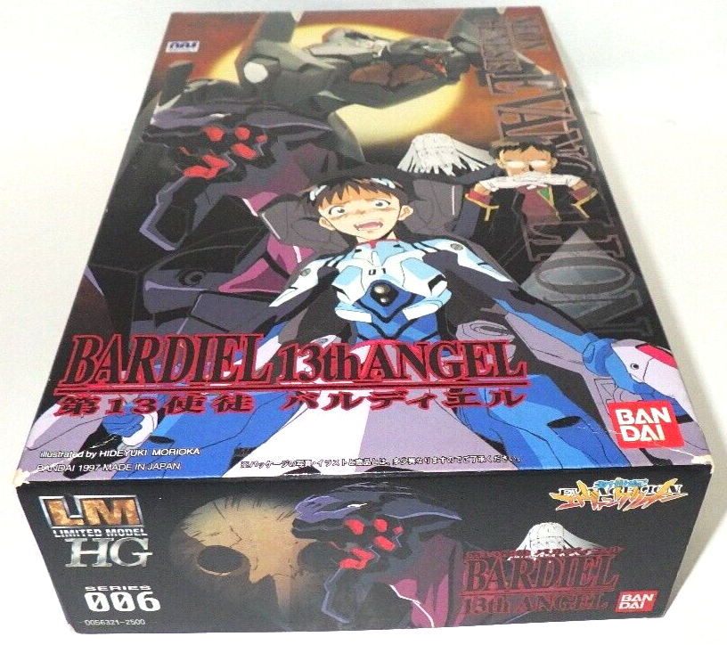 Neon Genesis Evangelion Bardiel EvangelionBR.com On X: "Eva 01 Vs.