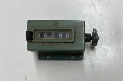 KORISEIKI 5 DIGIT MECHANICAL LEVER ARM COUNTER HAY BALER - FREE ...