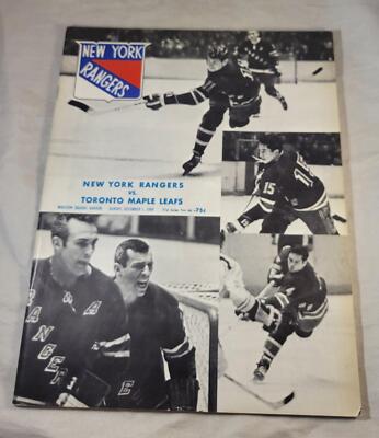 Vintage 1968 NHL NY Rangers Toronto Maple Leafs Hockey Program 12/1/68 ...