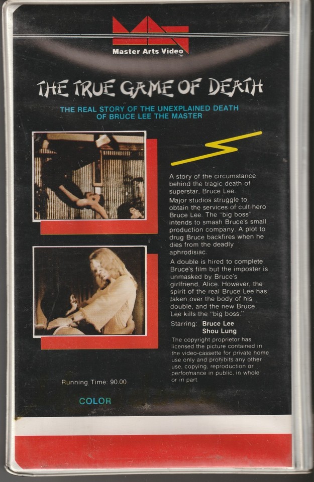 The True Game Of Death 1979 - BETA - Bruce Lee & Shou Lung | eBay